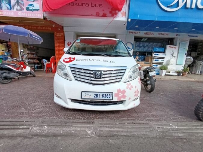 Sakura Bus – Buscambodia.com